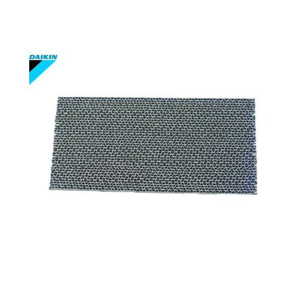 ※商品写真はイメージです。品番で手配いたします。当店ではお客様のご使用環境等の確認・ご案内ができませんので商品の仕様・規格・取替適合の可否につきましてはお間違えの無いようご購入前に今一度メーカーホームページ等でご確認いただきますようお願い申...