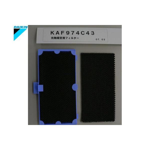 ※商品写真はイメージです。品番で手配いたします。当店ではお客様のご使用環境等の確認・ご案内ができませんので商品の仕様・規格・取替適合の可否につきましてはお間違えの無いようご購入前に今一度メーカーホームページ等でご確認いただきますようお願い申...