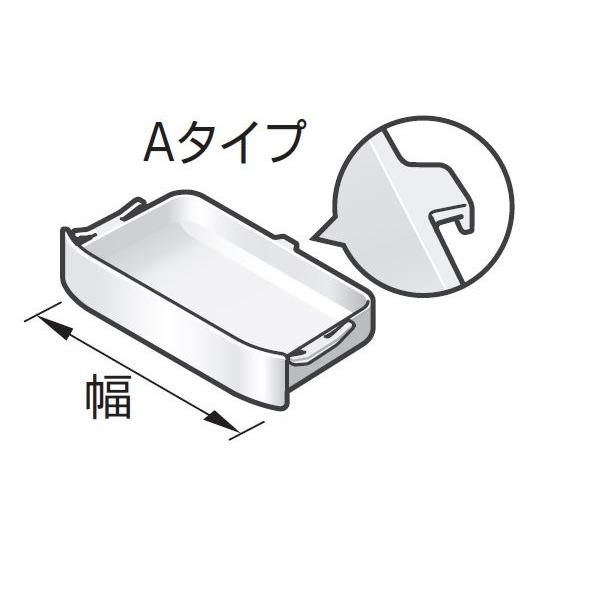 ※商品写真はイメージです。品番で手配いたします。当店ではお客様のご使用環境等の確認・ご案内ができませんので商品の仕様・規格・取替適合の可否につきましてはお間違えの無いようご購入前に今一度メーカーホームページ等でご確認いただきますようお願い申...