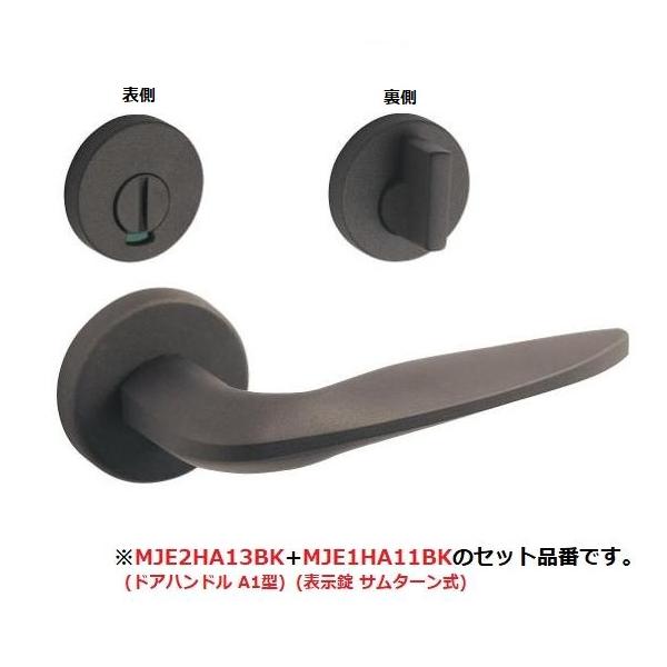 ※商品写真はイメージです。品番で手配いたします。当店ではお客様のご使用環境等の確認・ご案内ができませんので商品の仕様・規格・取替適合の可否につきましてはお間違えの無いようご購入前に今一度メーカーホームページ等でご確認いただきますようお願い申...