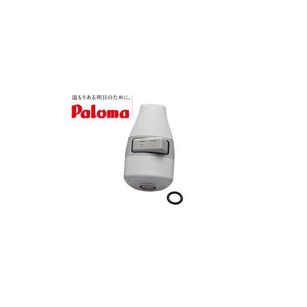 ※商品写真はイメージです。品番で手配いたします。当店ではお客様のご使用環境等の確認・ご案内ができませんので商品の仕様・規格・取替適合の可否につきましてはお間違えの無いようご購入前に今一度メーカーホームページ等でご確認いただきますようお願い申...