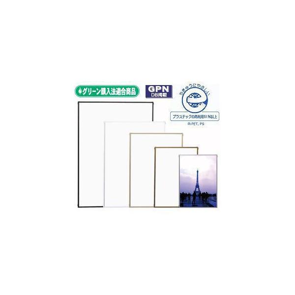 ※商品写真はイメージです。品番で手配いたします。当店ではお客様のご使用環境等の確認・ご案内ができませんので商品の仕様・規格・取替適合の可否につきましてはお間違えの無いようご購入前に今一度メーカーホームページ等でご確認いただきますようお願い申...