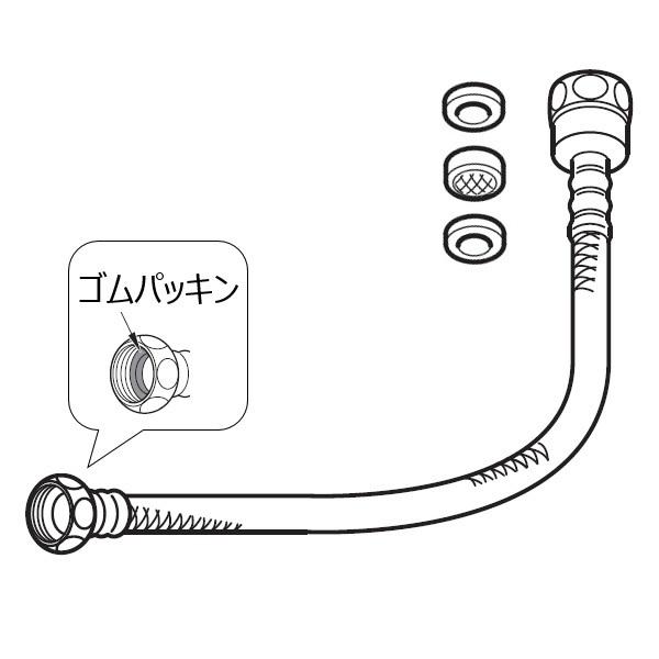 ※商品写真はイメージです。品番で手配いたします。当店ではお客様のご使用環境等の確認・ご案内ができませんので商品の仕様・規格・取替適合の可否につきましてはお間違えの無いようご購入前に今一度メーカーホームページ等でご確認いただきますようお願い申...