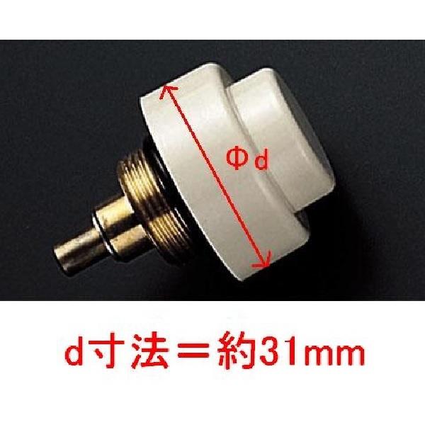 ※商品写真はイメージです。品番で手配いたします。当店ではお客様のご使用環境等の確認・ご案内ができませんので商品の仕様・規格・取替適合の可否につきましてはお間違えの無いようご購入前に今一度メーカーホームページ等でご確認いただきますようお願い申...