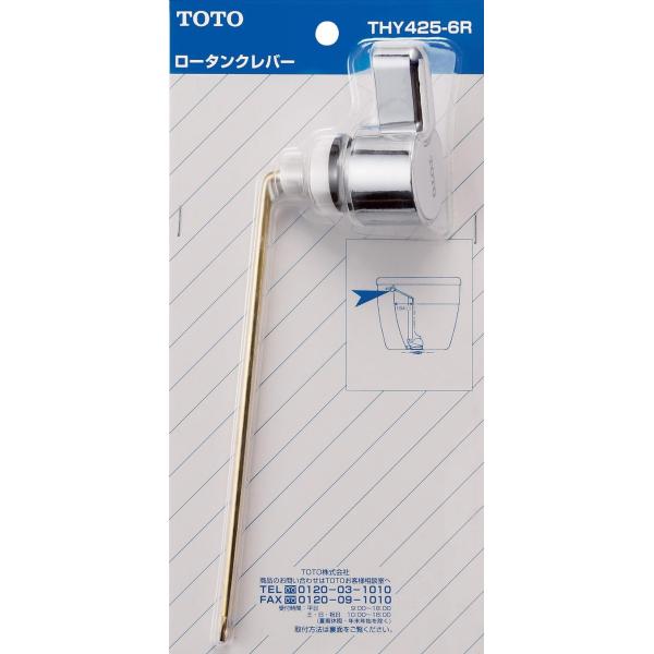 ※商品写真はイメージです。品番で手配いたします。当店ではお客様のご使用環境等の確認・ご案内ができませんので商品の仕様・規格・取替適合の可否につきましてはお間違えの無いようご購入前に今一度メーカーホームページ等でご確認いただきますようお願い申...