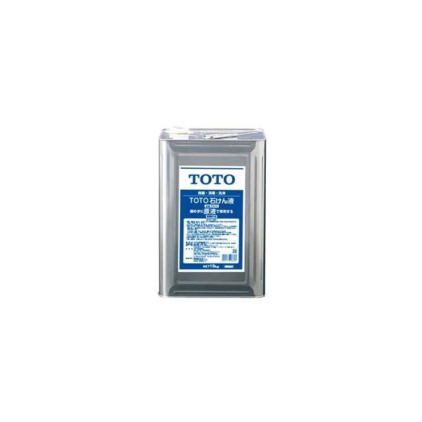 ※商品写真はイメージです。品番で手配いたします。当店ではお客様のご使用環境等の確認・ご案内ができませんので商品の仕様・規格・取替適合の可否につきましてはお間違えの無いようご購入前に今一度メーカーホームページ等でご確認いただきますようお願い申...