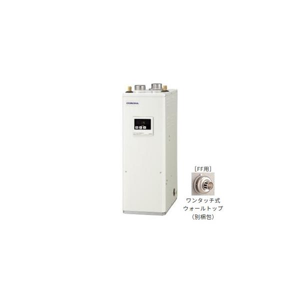 ※商品写真はイメージです。品番で手配いたします。当店ではお客様のご使用環境等の確認・ご案内ができませんので商品の仕様・規格・取替適合の可否につきましてはお間違えの無いようご購入前に今一度メーカーホームページ等でご確認いただきますようお願い申...