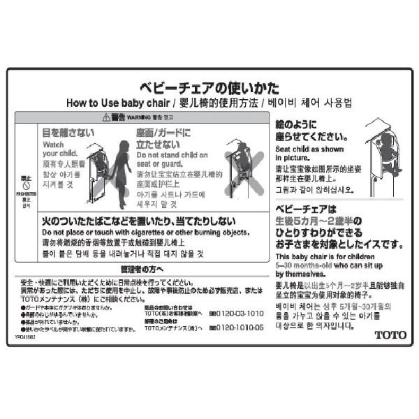 ※商品写真はイメージです。品番で手配いたします。当店ではお客様のご使用環境等の確認・ご案内ができませんので商品の仕様・規格・取替適合の可否につきましてはお間違えの無いようご購入前に今一度メーカーホームページ等でご確認いただきますようお願い申...