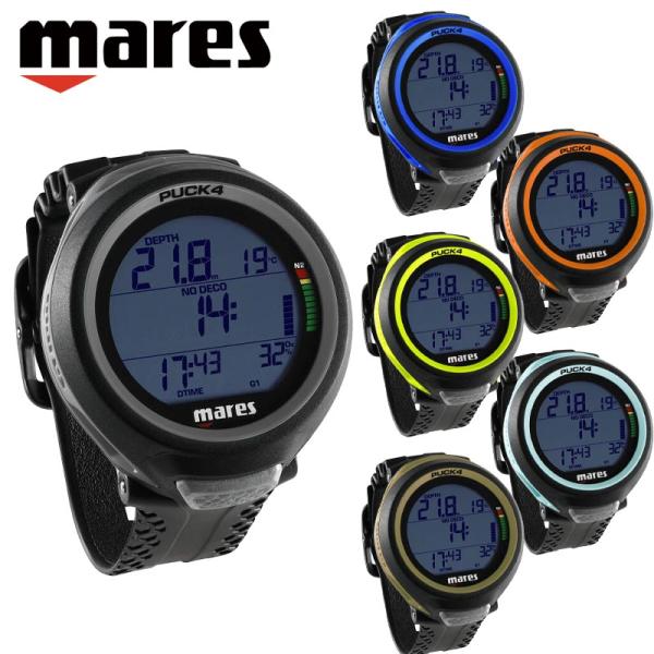 パック４ 414149Mares Puck 4 ダイブコンピューターは、正確で使いやすいエントリーモデル減圧プランナーやデジタルログブックなど基本機能も充実。Bluetooth対応でスマホ連携も簡単。カスタマイズ可能なアルゴリズムで、安全性...