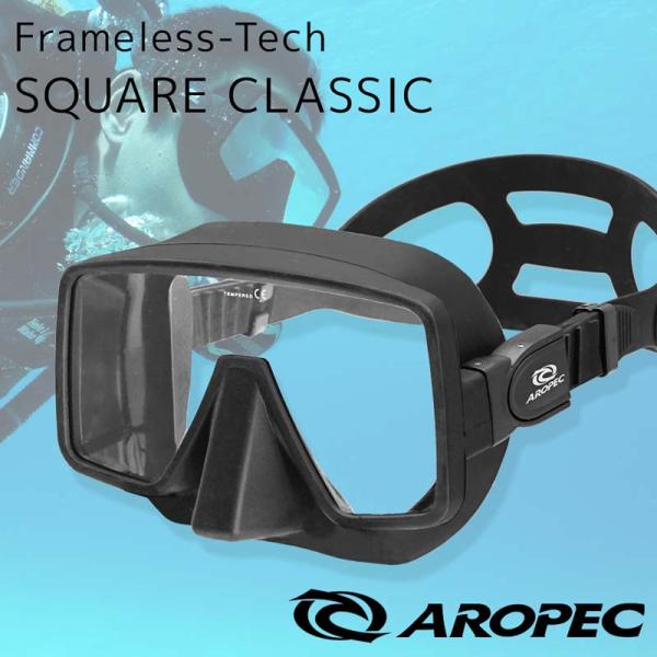 M1 Frameless-Tech SQUARE CLASSIC / ダイビングマスク M1-GT03FBブランド：AROPEC (アロペック)半世紀以上にわたり、現在86カ国にスキューバダイビングはじめとするサーフィンなどマリンスポーツ製...