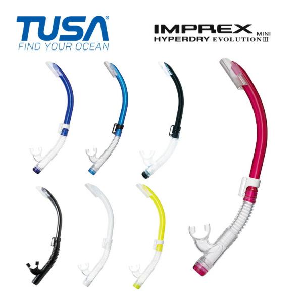 ブランド / TUSA ツサ ・商品名 / インプレックス MINI ハイパードライ エボリューション SP451 ・/ マウスピース部分をコンパクトにし、女性や口の小さな方も疲れにくいダイビング用シュノーケル ・女性や口の小さい人にピッタ...