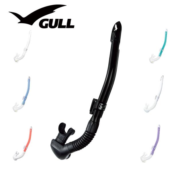 GULL ガル ダイビング用スノーケル GS-3173B■機能 ・気道を計算し設計したスノーケル口元に大型排水室をもうけることで気道を確保し、スノーケルクリア後に水が残っても口内の水の逆流を防止します高い排水性能とストレスフリーの水面移動が...