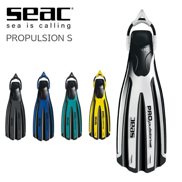 SEAC PROPULSION フィンの特徴 水中での優れたパフォーマンスを実現します特殊なブレード設計が、効率的な水の流れを生み出し、筋肉の負担を軽減しながら強力な推進力を提供解剖学的に設計された足のポケットとカラーコーディネートされたス...