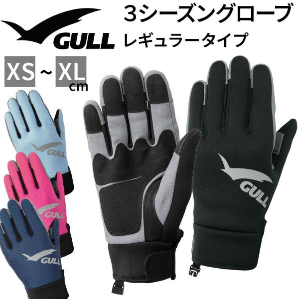 お取り寄せ(在庫確認後3〜8日程で出荷予定)