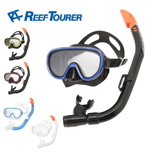 ● シリコーン製のマスク。排水弁付きシュノーケルの高機能な大人用2点セット 。● 10歳以上の男女兼用 。●?マスクへの水の侵入を防ぐダブルスカート 。● 割れにくく、万が一割れても怪我をしにくいテンパードガラスを使用 。● シリコーンをマ...