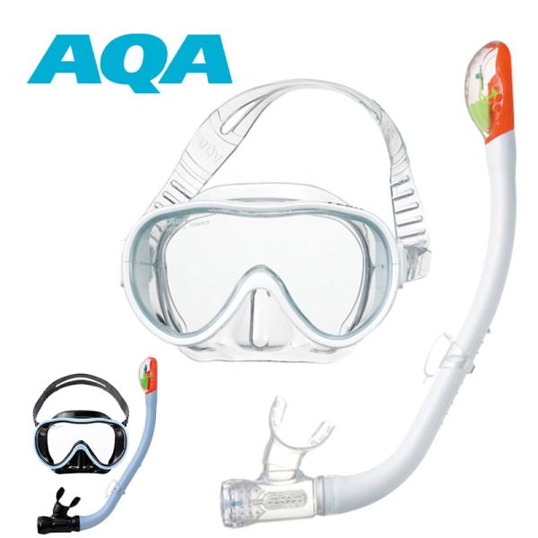 このスノーケリング セットについて ブランド/。商品名 AQA / エーキューエーベガライト＆サミードライスペシャル 2点セット KZ-9077N 対象 女性向け スノーケリングセット KZ-9077Nセット詳細■マスク：ベガライト■機能・...