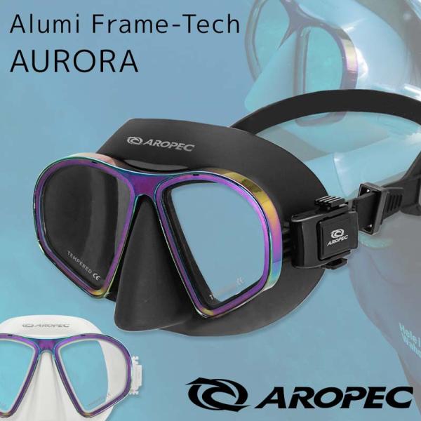 M2 Alumi Frame-Tech AURORA / フリーダイビングマスク M2-AL320Mブランド：AROPEC (アロペック)半世紀以上にわたり、現在86カ国にスキューバダイビングはじめとするサーフィンなどマリンスポーツ製品を提...