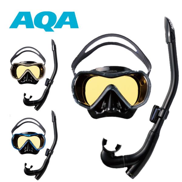 AQA バレナソフト&amp;カナールフレックススペシャル２点セット KZ-9109 AQAで一番視界が広くUVカットのプラスチックレンズを搭載した軽量新型マスクとJ型スノーケルの２点セット。視界が広くなることで水中での圧迫感も軽減し、水流...