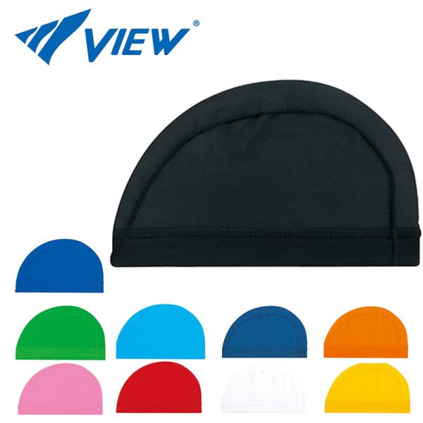 ブランド / VIEW , ビュー ・商品名 / V8205 ・特徴 / 本体生地：ナイロンメッシュ ・サイズ / 。M （50 〜55c m)L （55 〜 59cm)LL （58 〜 63cm） ・カラー /。BK（ブラック） BL（ブ...