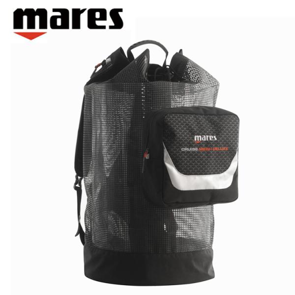 mares クルーズ バックパック メッシュ デラックス・容量123.5Lのメッシュバックパック・サイズ（直径 ｘ 高）：41cm × 75cm・容量：123.5L・重量 ：1.2kg・内側にも独立ポケット。