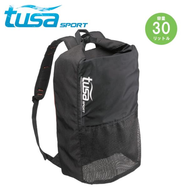 tusa SPORT(ツサスポーツ) メッシュバッグ UA0302・メッシュバックパック。■仕様 ・生地：PVC MESH+4200 NYLON。・本体サイズ：W260×H630×D180mm。・容量：約30L