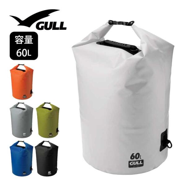 バッグ / 防水バッグについて ブランド GULL / ガル。WATER PROTECT BAG 。ウォータープロテクト バッグ。GB-7136B ドライスーツの収納も可能な大容量サイズLサイズには2本のショルダーベルトが付属しており。持ち...