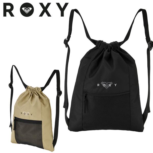 【ブランド】ROXY ロキシー【商品名】ANYWHERE DRAW【品番】RBG262301【商品詳細】■DESIGN ・フロントにファスナーメッシュポケットを付けたナップサック。・太めのテープストラップは長さ調節が可能で、肩が痛くなりにく...