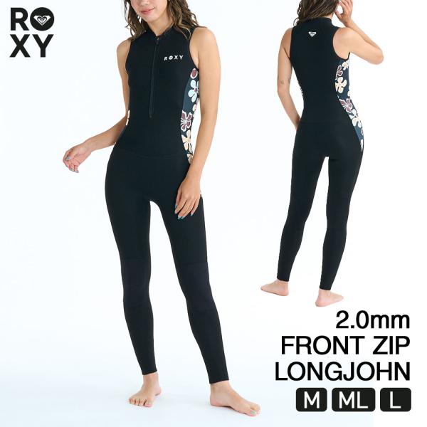 【ブランド】ROXY ロキシー【商品名】2.0 SWELL SERIES FZ LONGJANE【商品説明】■SYSTEM/MODELフロントジップ　ロングジョン■FUNCTION袖がないので肩が回しやすい。防水性/保温性の高いすくい縫い縫...