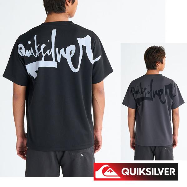 IMPAIRED LOGO SS QLY251019・ 快適性の高い素材を使用した半袖ラッシュガード／ユーティリティTシャツ。・ 透けにくく、ハリ・コシと軽い着心地を両立した生地感。・ 紫外線から肌を守る最高値UPF50+。・ 左胸にボック...