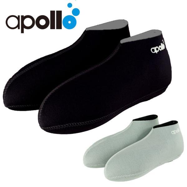 ブランド / apollo , アポロ ・商品名 / マリンソックス ショートタイプ 2mm ・/ 内面を特殊コーティングにより低摩擦係数化。この滑面加工により着脱時のすべり性を改善しています濡れた皮膚に与える着脱時のダメージ等を少なくし、...