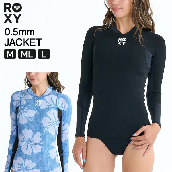 【ブランド】ROXY ロキシー【商品名】0.5 WATER JKT【商品説明】■SYSTEM/MODELライクラコンビネーションジャケット■FUNCTIONボディはネオプレンで適度な保温性を確保。袖はライクラ素材では着心地も楽。■THICK...