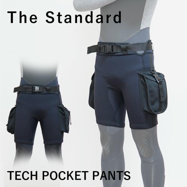The standard（ザ スタンダード）は、ダイビングやマリンスポーツに必要なアクセサリーを、シンプルで高品質にこだわって提供するブランドです世界のメーカーと連携し、耐久性や使いやすさを追求。水中ライト、ダイビングナイフ、指示棒やカレン...