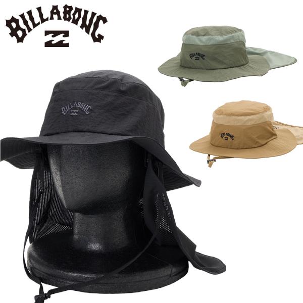 【ブランド】Billabong ビラボン【商品名】SUBMERSIBLE HAT2【品番】BG01A903【商品詳細】マルチユースに活躍するハット。表地には耐久性に優れたナイロングログラン生地を使用し、クラウンの切り替え部分とサンシェードに...