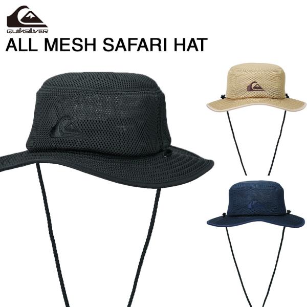 【ブランド】QUIKSILVER クイックシルバー【商品名】BUSHMASTER MESH 26【品番】QHT262301【商品詳細】■DESIGN ・ALLメッシュサファリハット・フロントに山波ロゴを刺繍・大きめに設計されたツバがしっかり...