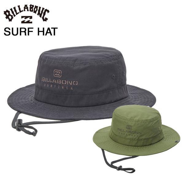 【ブランド】BILLABONG ビラボン 【商品名】SURFTREK HAT【商品説明】高い機能性と耐久性、スタイルを兼ね備え、サスティナブルな素材を採用したADVENTURE DIVISIONラインのSURFTREKシリーズ。撥水加工を施...