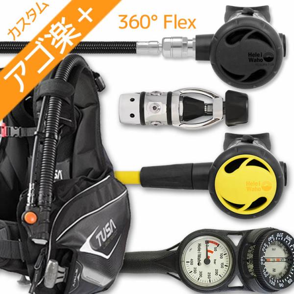 ダイビング重器材セット( BCD・レギュレーター・オクトパス・ゲージ) BCD 。TUSA (ツサ): 。BC0103B レギュレーター 。Hele I Waho (ヘレイワホ): 。REG standard レギュレーター オクトパス 。...
