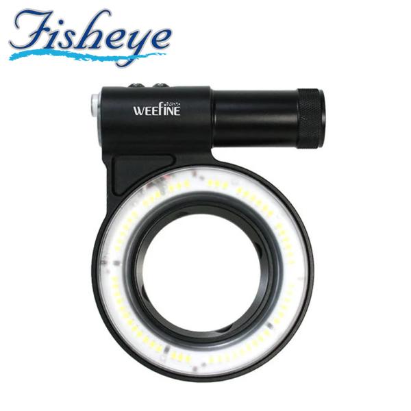 WEEFINE WF リングライト3018 【30479】・水中用の多彩な光が使えるリングライト・EFモード対応で、カメラの光ファイバーと連動した白色瞬間光を照射可能・まぶしすぎない50ルーメンでスタンバイできるから、水中生物へのアプローチ...
