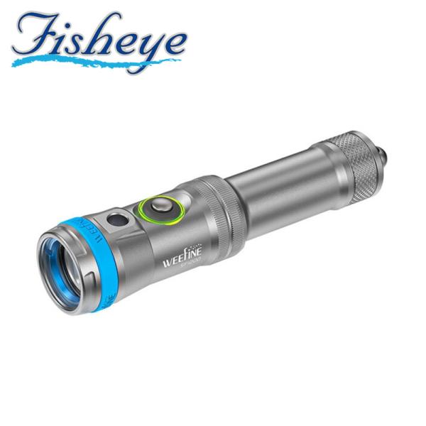 WF SmartFocus 1200FR 2025 2【30617】・多機能、マルチ照射ライト。最大光量1200ルーメン、照射角60°のワイド光（3段階調光／EFモード 4段階調光）と光に敏感な生物の撮影に役立つレッド光（2段階調光）を搭載...