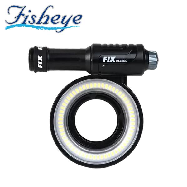 FIX リングライトRL1500【30614】TGシリーズに最適なマッチングを実現したコンパクトリングライト。M52径だから純正ハウジングに直接取り付けられるのでお手軽。ストレスフリーなライティングアイテムです。・超小型超軽量でストレスフリ...