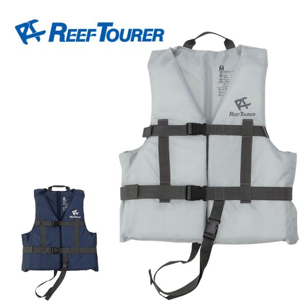 リーフツアラー シュノーケリングベスト RA8002安全で快適なシュノーケリングを実現するシュノーケリングベスト生地： ポリエステル。浮力材： ポリエチレン製発泡材。サイズ。M: 胸囲 75cm〜95cm／身長150〜170cm。L: 胸囲...