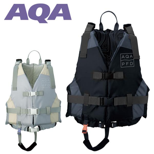 ブランド / AQA , エーキューエー ・商品名 / ライフジャケット KA-9025 ・/ 浮力を確保し安全にマリンスポーツや川など水辺のアクティビティを楽しむ為の必須アイテム肩、腹・腰の3点で調整可能で様々な体型の方にしっかりとフィッ...