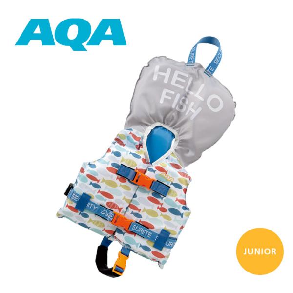 ブランド / AQA , エーキューエー ・商品名 / 幼児用ライフジャケットインファントDXII KA-9027 ・/ お子様とマリンスポーツや川など水辺アクティビティを 楽しむための必須アイテム頭を支える枕付きなので、呼吸の確保がしやす...