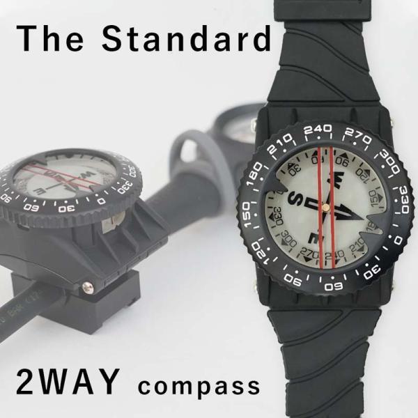 The standard（ザ スタンダード）は、ダイビングやマリンスポーツに必要なアクセサリーを、シンプルで高品質にこだわって提供するブランドです世界のメーカーと連携し、耐久性や使いやすさを追求。水中ライト、ダイビングナイフ、指示棒やカレン...
