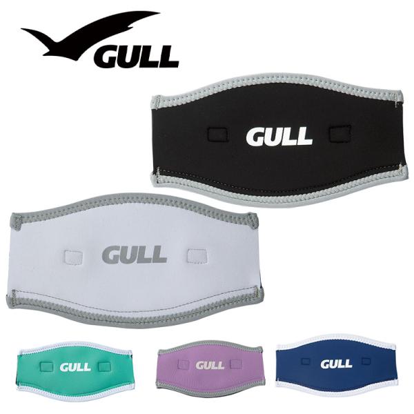 GULL ガル 0 GP-7042B■機能 マスクの着脱を容易にする便利アイテム。バンドを挟み込むように装着し、着脱の際に髪の毛などを挟み込んだりする煩わしさを軽減しスクーバダイビングやスノーケリングでの便利アイテムです。■仕様・2mmオペ...