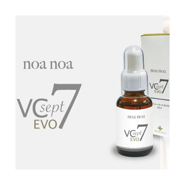 【商品仕様】●商品名●送料無料 正規品 noa noa VC７(sept) ヴイシーセット EVO 30ml●内容量●30ml●全成分●水、リン酸アスコルビル3Na、ペンチレングリコール、グリセリン、BG、ヒアルロン酸Na、水溶性、ムコ多糖...