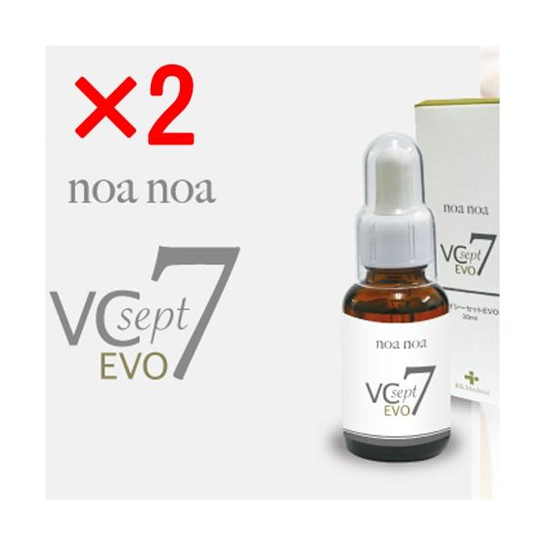 【商品仕様】●商品名●ポイント10倍!!送料無料 正規品 noa noa VC７(sept) ヴイシーセット EVO 30ml  2本セット●内容量●30ml×2個●全成分●水、リン酸アスコルビル3Na、ペンチレングリコール、グリセリン、B...