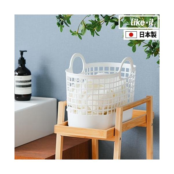 脱衣所で省スペースに使えるコンパクトバスケット。柔軟な樹脂を使用し、持ち手が握りやすく持ち運びが楽。スタッキング可能で、アウトドアなど外に持ち出しやすいのも◎。柔軟素材が持ちやすいコンパクトなバスケットおすすめしたいポイントPOINT1：コ...