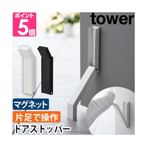 山崎実業 ゴミ箱 ダストボックス ゴミ袋ホルダー くずかご 分別ゴミ箱 ごみ箱 ごみ袋ホルダー 45リットル 棚下 おしゃれ 縦型 コンパクト レジ袋 キッチン レジ袋 収納 テーブル下 市販ゴミ袋 20号 30号 45号 35号 40号 ...