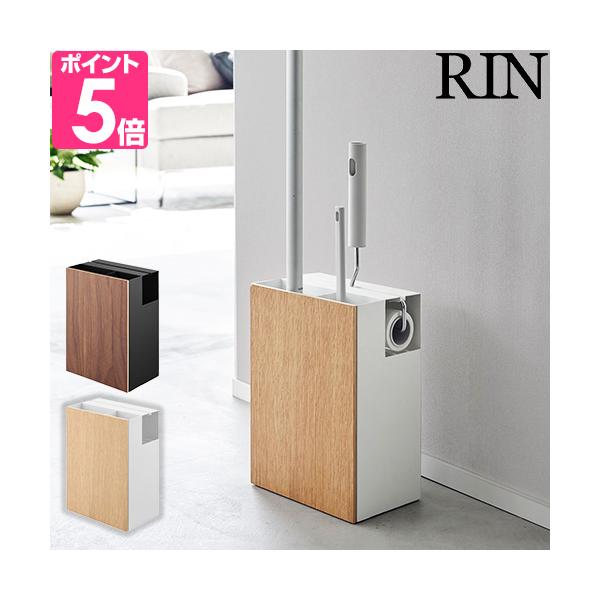 山崎実業 フローリングワイパースタンド 掃除用具入れ 粘着クリーナー フローリングワイパー 粘着ローラー 天然木 スチール おしゃれ 北欧 シンプル リビング 収納 玄関 スペアテープ クローゼット カーペットクリーナー 洗面所 シート 洗...