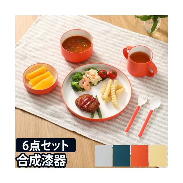 漆器作りの技術を活かした、美しくて丈夫なキッズ食器。プレゼントに喜ばれるギフトセットです。■ブランドKIDS DISH(キッズディッシュ)■サイズ【プレート】約 直径20×高さ2．6(cm)【ボウルM】約 直径10×高さ5．5(cm)【ボウ...